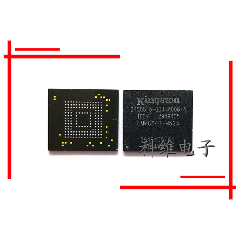 1pcs EMMC64G-M525 BGA153balls EMMC 64GB | eBay