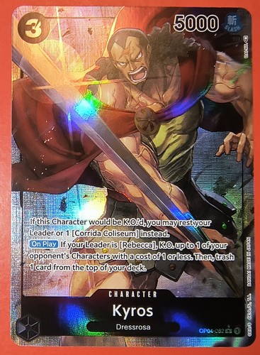 OP04-082 Kyros Kingdoms of Intrigue One Piece English NM ALT ART Silver ...