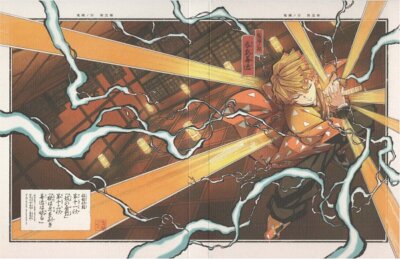 Kimetsu no Yaiba ufotable agatsuma zenitsu crease Custom Gaming Mat ...