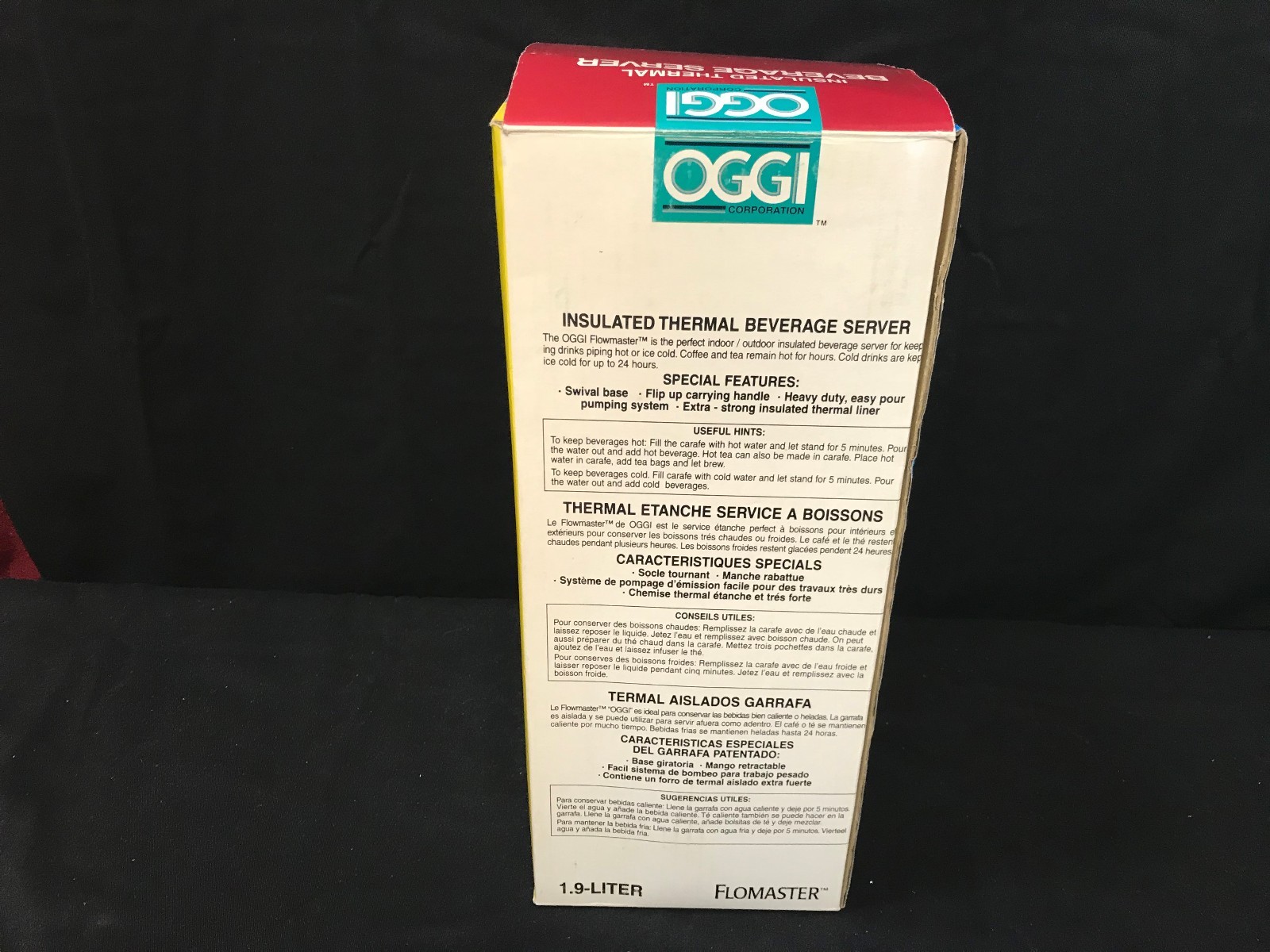 OGGI Fish / Aquarium Beverage Server ~ 1.9 Liter ~ NEVER USED | eBay