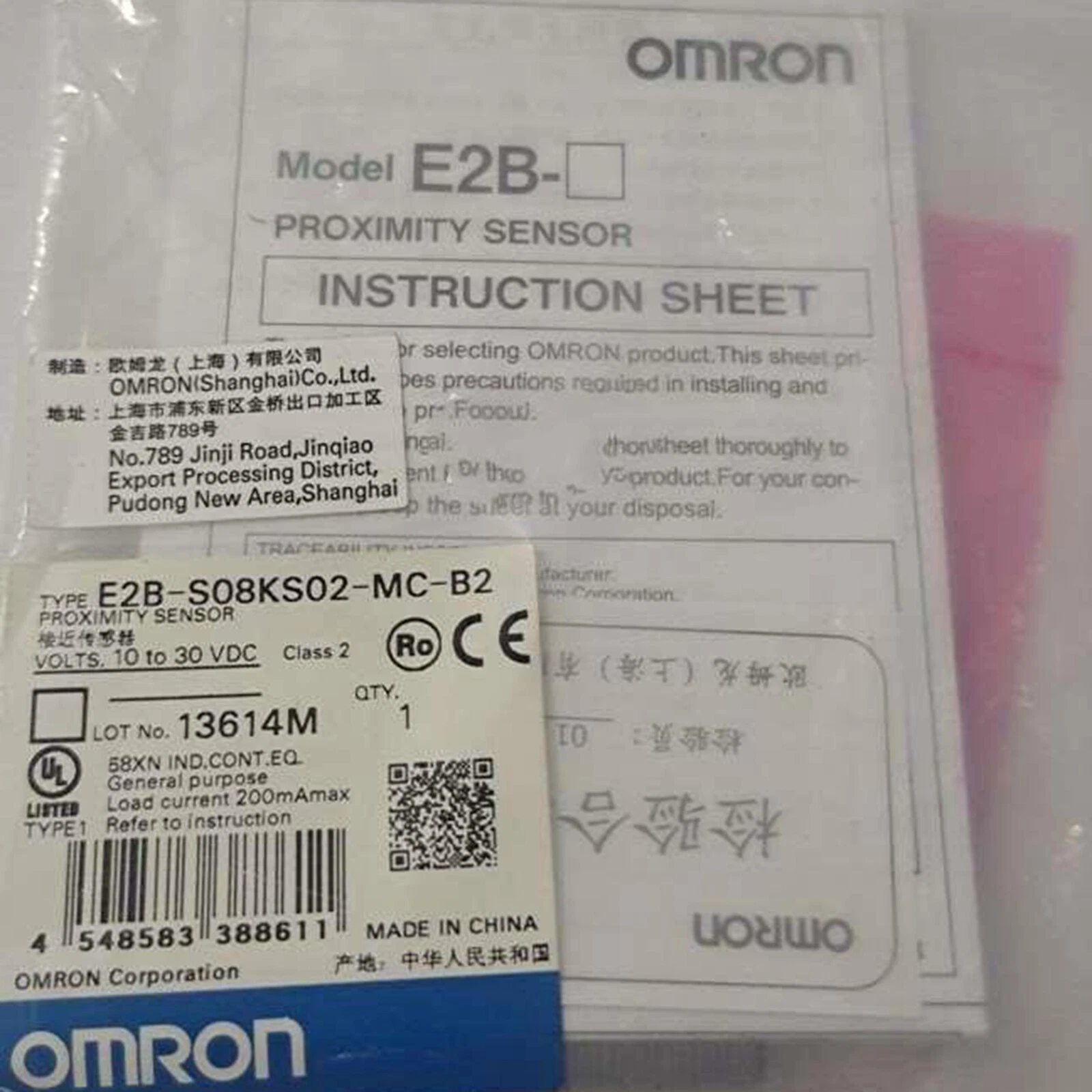 1PC New Omron E2B-S08KS02-MC-B2 Proximity Sensor Free Shipping | eBay
