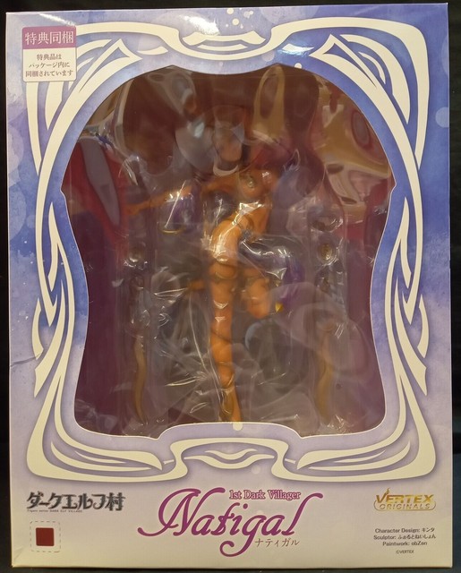 VERTEX ORIGINALS Dark Elf Village 1st Dark Villager Natigal 1/6th Scale ...
