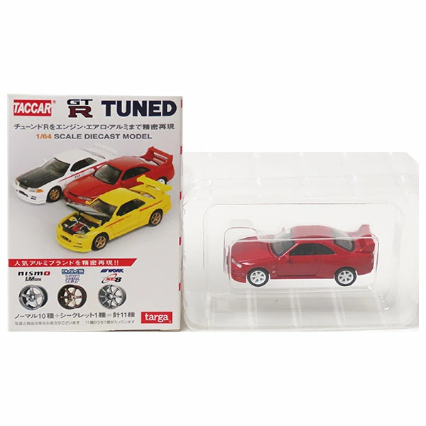 Targa Tucker 1 64 Gt R Tuned Skyline Gt R R33 Super Clear Red Rays Volk ...
