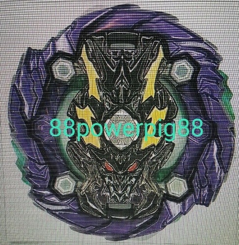 Takara Tomy Beyblade Burst GT B-143 Dread Bahamut Layer ONLY Confirmed ...