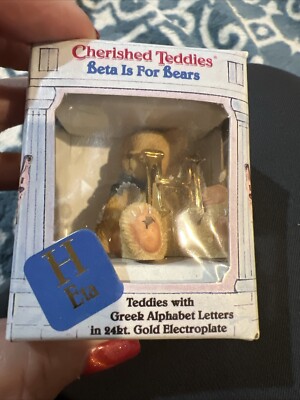 CHERISHED TEDDIES LITTLE BETA BEARS FIGURINE 24K GOLD PLATED GREEK Eta ...