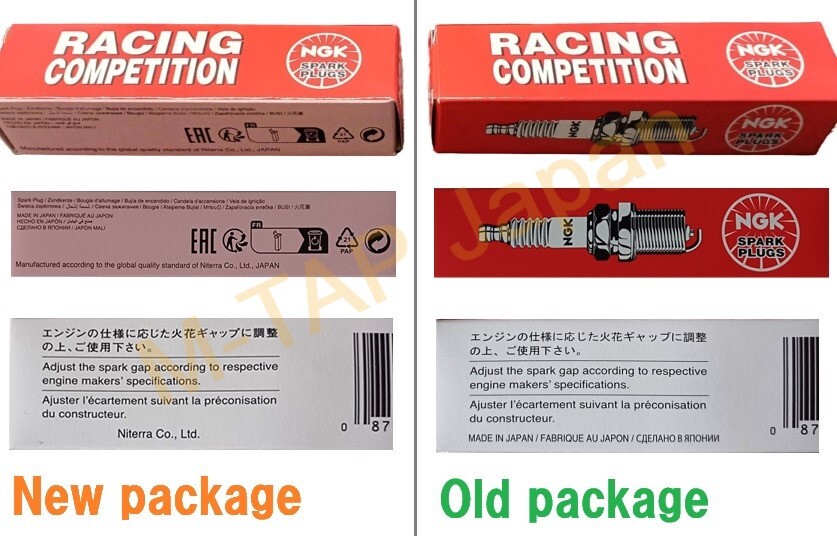 NGK Genuine Racing Spark Plugs R2525-9 Stock No 4735 Plug from Japan | eBay