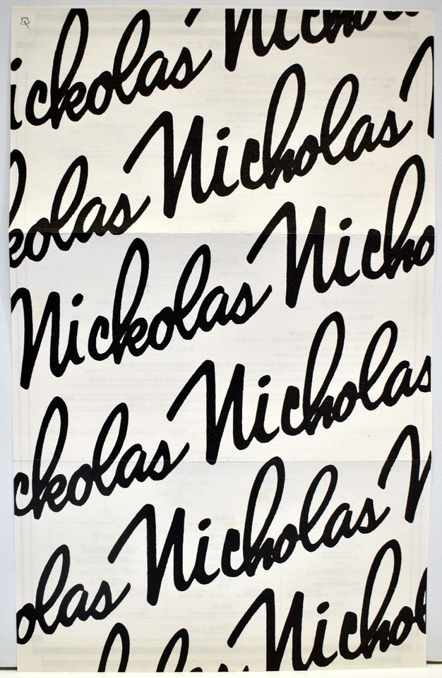1991 Nicholas Nickolas Restaurant Japanese Menu Ala Moana Hotel ...