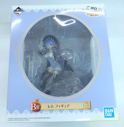 BANDAI B-Prize Rem Figure Bandai Ichiban | eBay