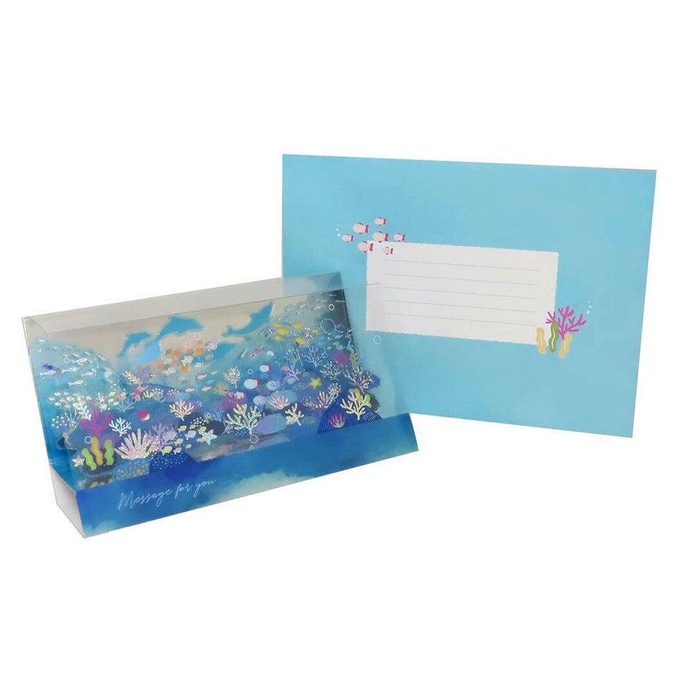 Ocean Holographic 3D Pop-Up Card – Summer Cubic Sea Greeting, Birthday ...