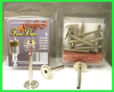 PIPE WICK HOLDERS *TSINOLIGHT* with WICKS | eBay