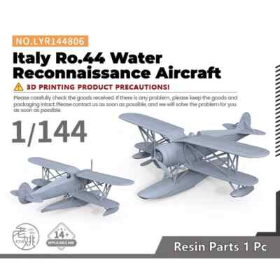 MRY-SFW LYR144806 1/144 Military Model Italy Ro.44 Water Reconnaissance ...