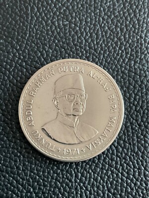 Malaysia 5 Ringgit coin Tunku Abdul Rahman Putra Al-Haj Bapa 1971 | eBay