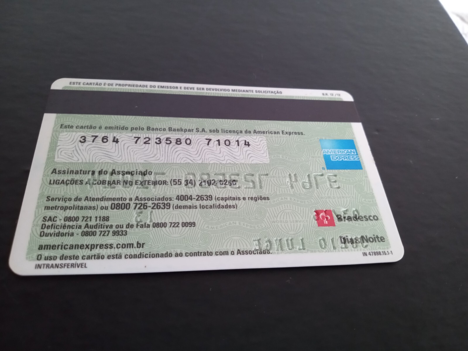 Brazil - Bradesco Bank Card - American Express | eBay