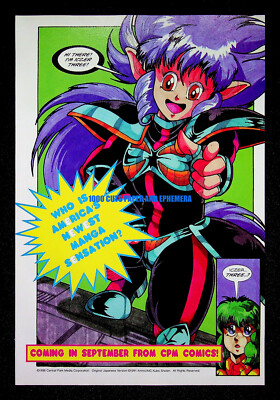 Iczer Three 3 CPM Comics 1996 Manga Trade Print Magazine Ad Poster ...