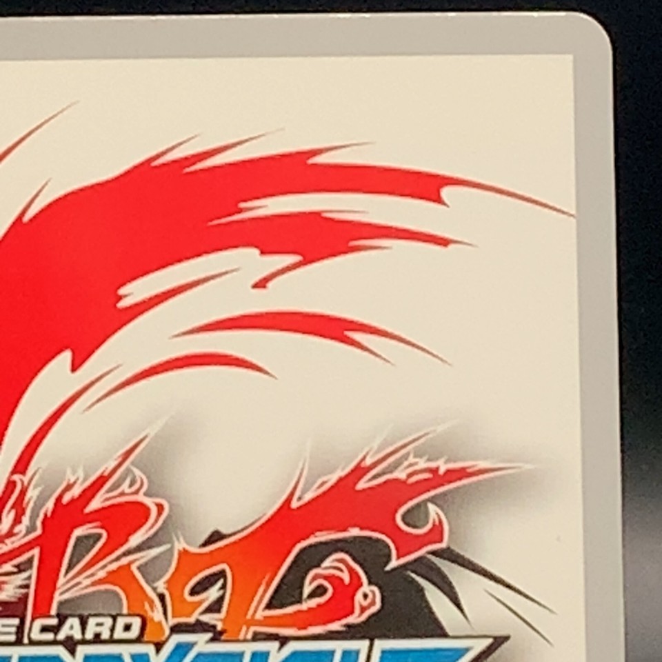 Gargantua Dragon mode Legion BR Buddy Fight TCG card Game Japanese S-CP01 BR02 | eBay