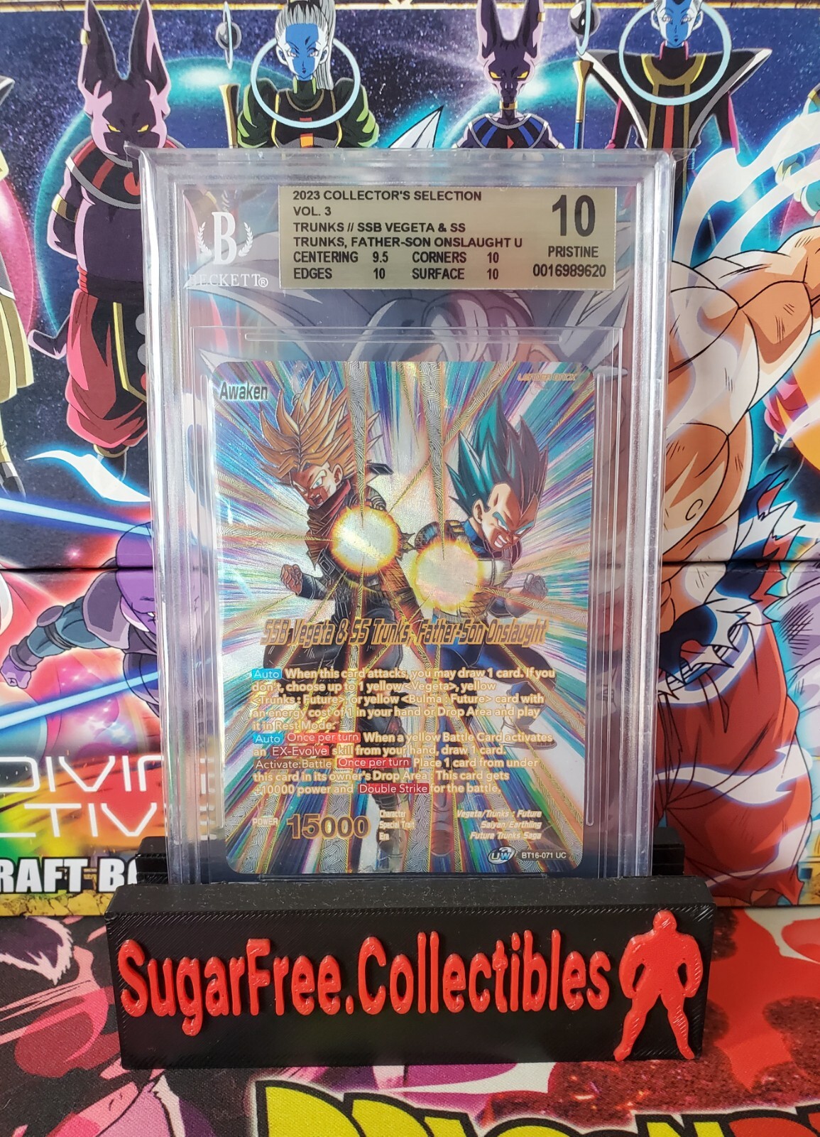 BGS 10 SSB Vegeta & SS Trunks,Father-Son Onslaught Collectors Selection ...