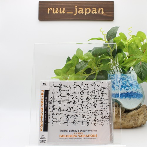 CD GOLDBERG VARIATIONS(SACD HYBRID) from Japan New | eBay