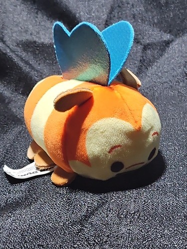 Bun Bun Stacking Plush "Honey Bee" Good Stuff Lovey Soft Toy 4 " Long ...