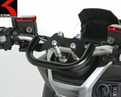 NEW! Kitaco #638-1460000 Multi purpose bar Honda ADV150 / Direct export Japan! | eBay Australia
