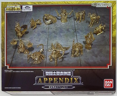 Bandai Saint Seiya Myth Cloth APPENDIX/Appendix Gold Cloth －objet d'art ...