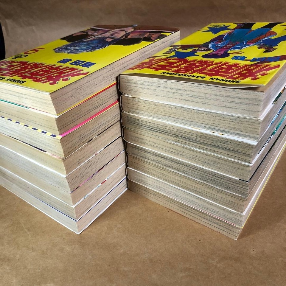 Shonan Bakusozoku Complete 16 Volume Set by Satoshi Yoshida Hit Comics #QY1COC | eBay