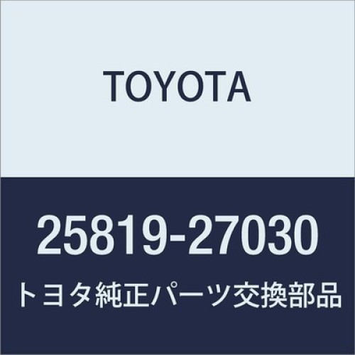 TOYOTA 1CD-FTV Turbo Boost Pressure Vacuum Valve Assy 25819-27030 ...
