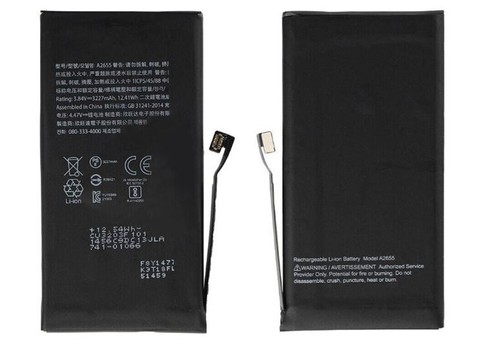 Battery Replacement for iPhone 13 A2655 3227mAh A2482 | eBay