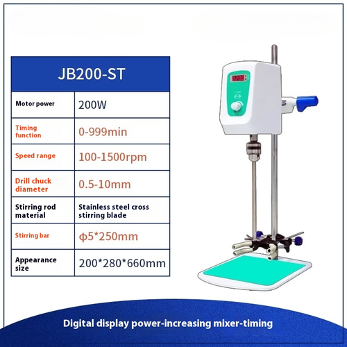 Digital Display Powerful Electric Stirrer Laboratory Overhead Electric ...
