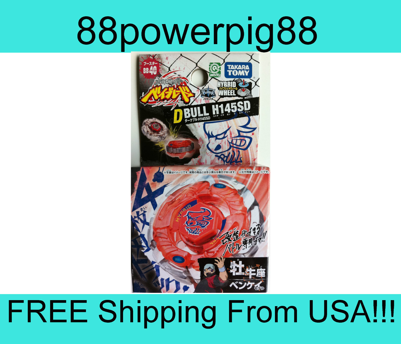 Takara Tomy Beyblade BB-40 Booster Dark Bull H145SD US Seller