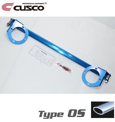 CUSCO Front Strut Tower Bar For TOYOTA 89-99 Starlet EP82 EP91 Type OS ...