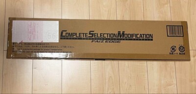 CSM Faiz Edge from kamen rider Faiz 555 | eBay