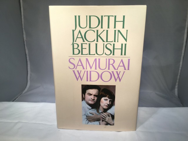 Samurai Widow by Judith Jacklin Belushi (1990, Hardcover) for sale ...