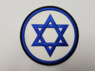 Star of David Patch Biker Sew or Iron on Vest cut Jewish Symbol | eBay