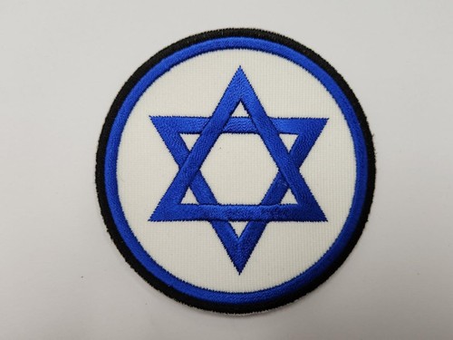 Star of David Patch Biker Sew or Iron on Vest cut Jewish Symbol | eBay ...