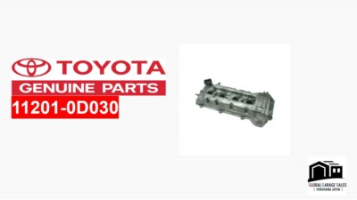 TOYOTA 11201-0D030 Cylinder Head Cover SUB ASSY Genuine Parts | eBay