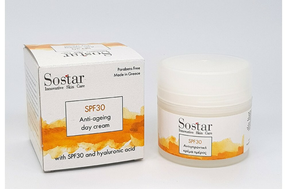 Sostar SPF30 Anti Ageing Day Cream Hyaluronic Acid Greek Cosmetics Skin ...