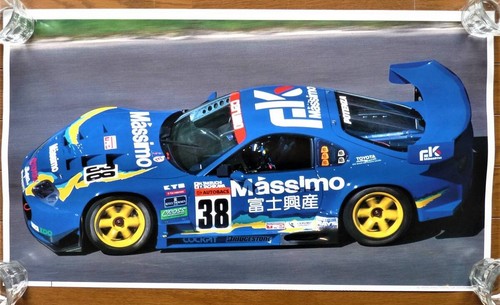 Poster 1999 JGTC #38 Toyota Supra FK/Massimo Selmos-Pla Takeuchi ...