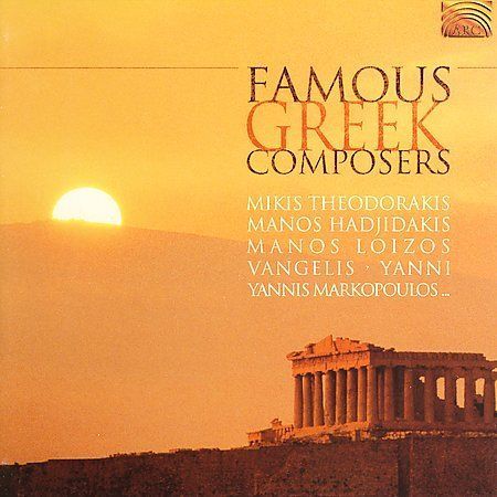 Famous Greek Composers by Various Artists (CD, Nov-2003, Arc Music) for ...