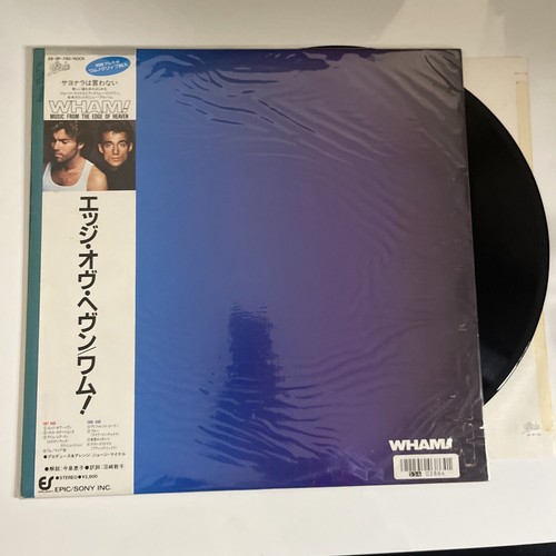 Wham! – Music From The Edge Of Heaven 1986 LP Vinyl Record Obi Epic 28 ...