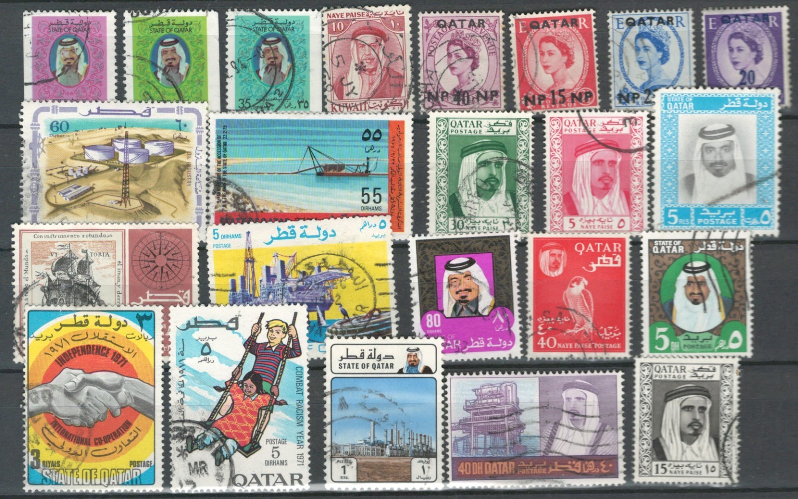 QATAR COLLECTION COMMEMORATIVE USED STAMPS LOT (KATAR 820) | eBay UK