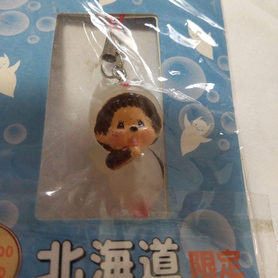 Hokkaido Limited Monchhichi Clione MASCOT | eBay