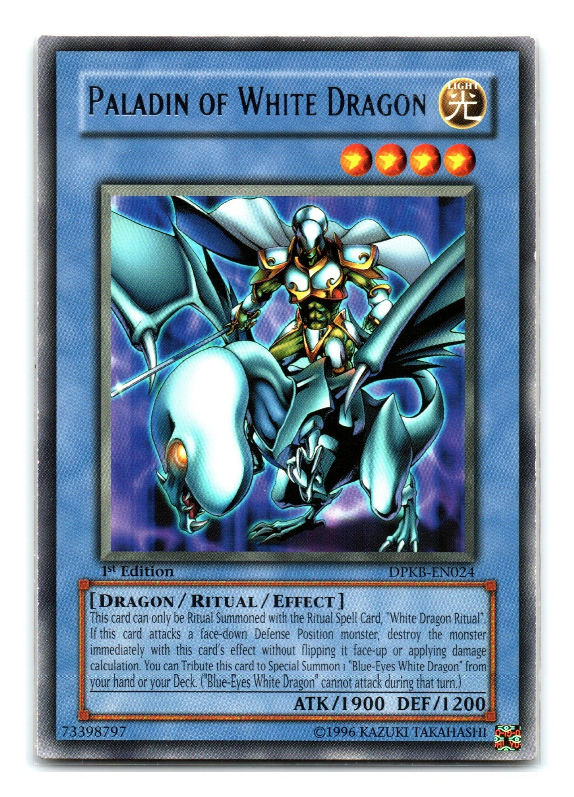 Paladin Of White Dragon