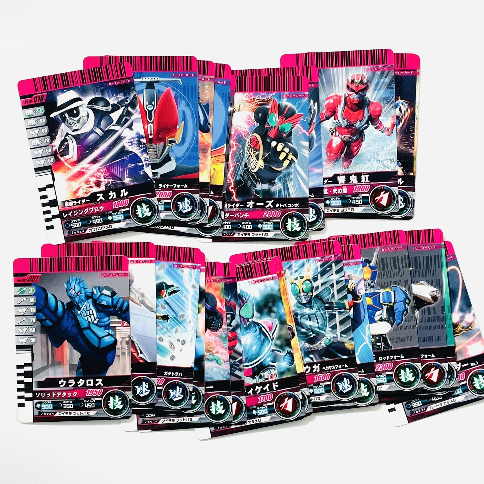 Kamen Rider GANBARIDE Card Lot 100 Cards B DECADE Hibiki DEN-O Japanese ...