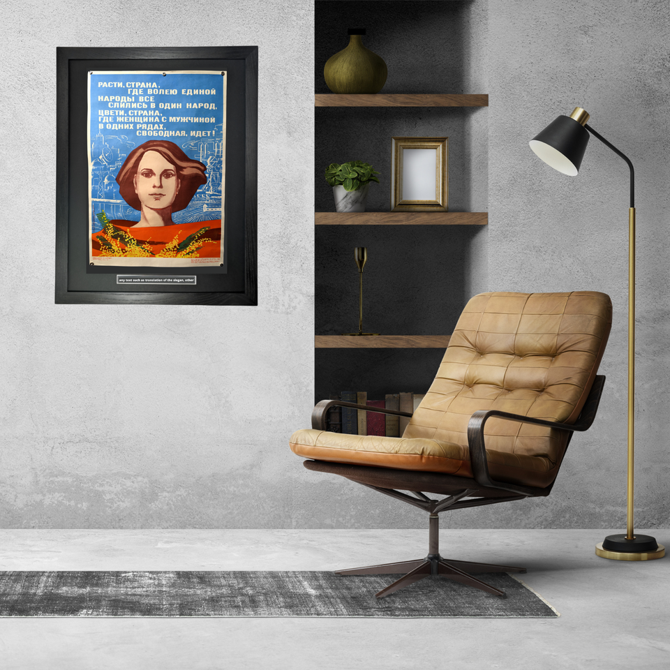 Vintage Poster / Gender Equality / Soviet Ukraine Social Realism ...