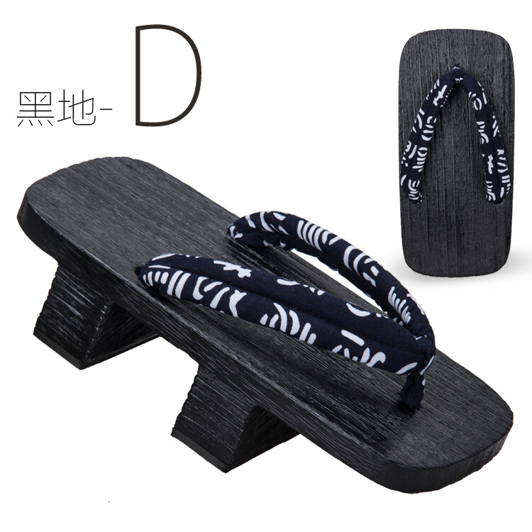Geta Clogs Men JapaneseStyle Kimono Toe Shoes Anime Traditional Wooden ...
