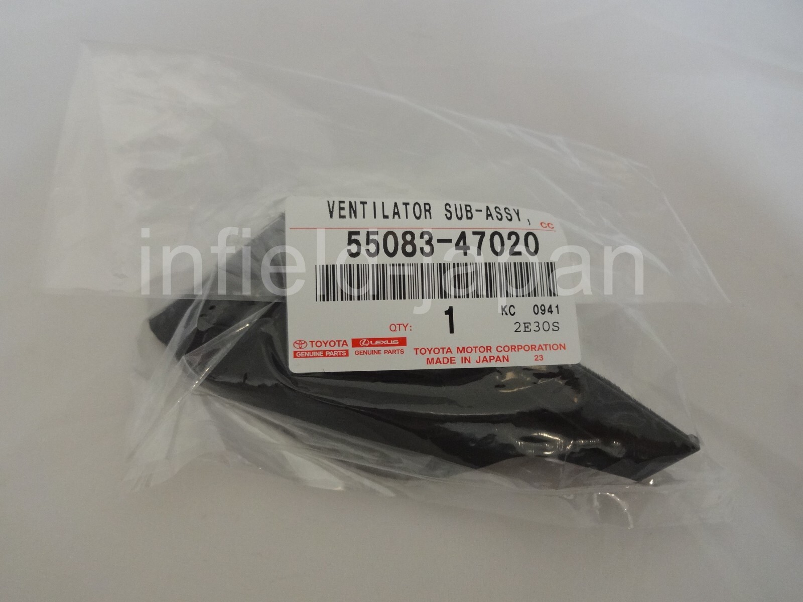 2010-2015 Toyota Prius Cowl-Side Cover Passenger Right | 5508347020 ...