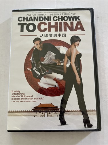 Chandi Chowk To China DVD WB India Comedy NEW SEALED Bollywood Martial ...