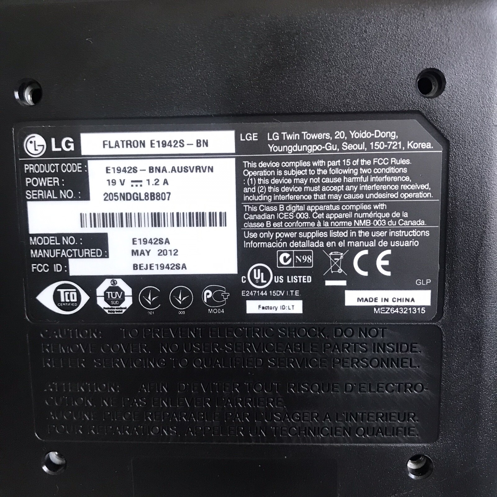 LG Flatron E1942S-BN LED Backlight Commercial LCD Monitor 18.5 ” with ...