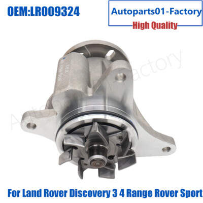 LR009324 Engine Water Pump For Land Rover Discovery 3 4 Range Rover ...