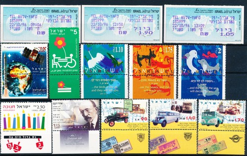 BV54087 Israel selection of nice stamps fine lot MNH | eBay